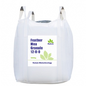 Feather Meal Granule 12-0-0